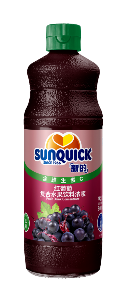 Sunquick Concentrate Grape