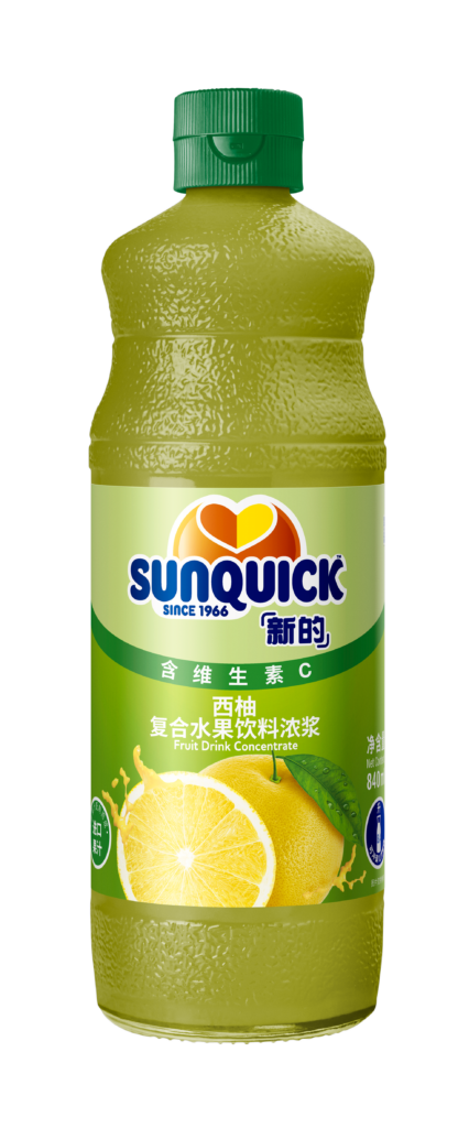 Sunquick Concentrate Grapefruit