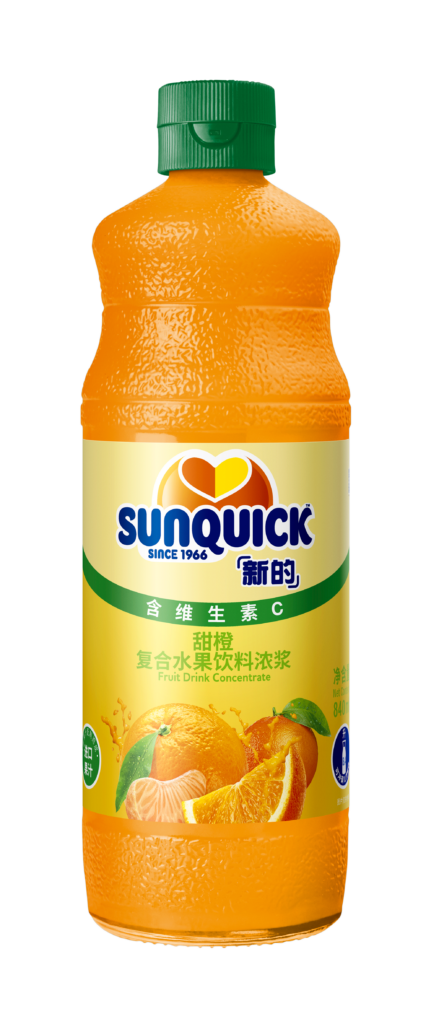 Sunquick Concentrate Mixed Orange