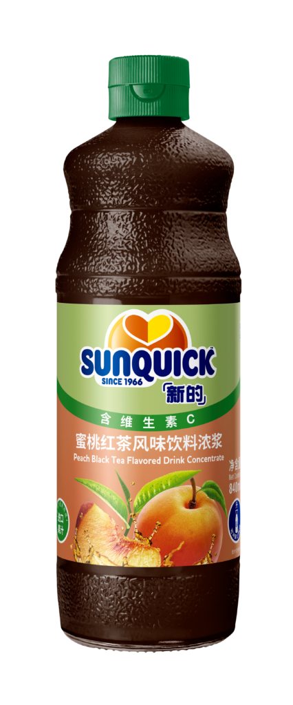 Sunquick Concentrate Ice tea & Lemon