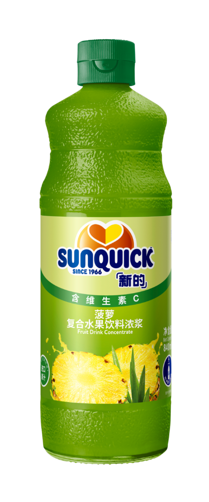 Sunquick Concentrate Pineapple