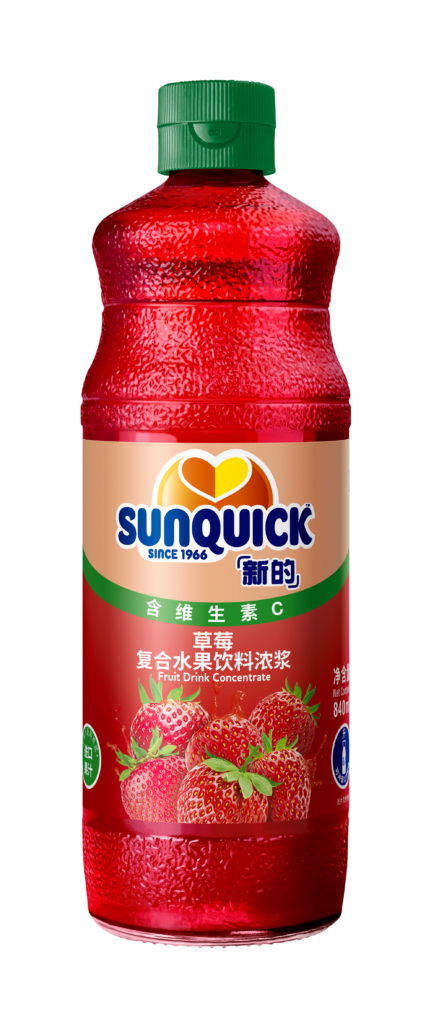 Sunquick Concentrate Strawberry