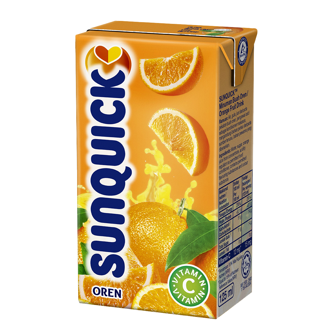 Sunquick RTD 儿童水果饮料 橙